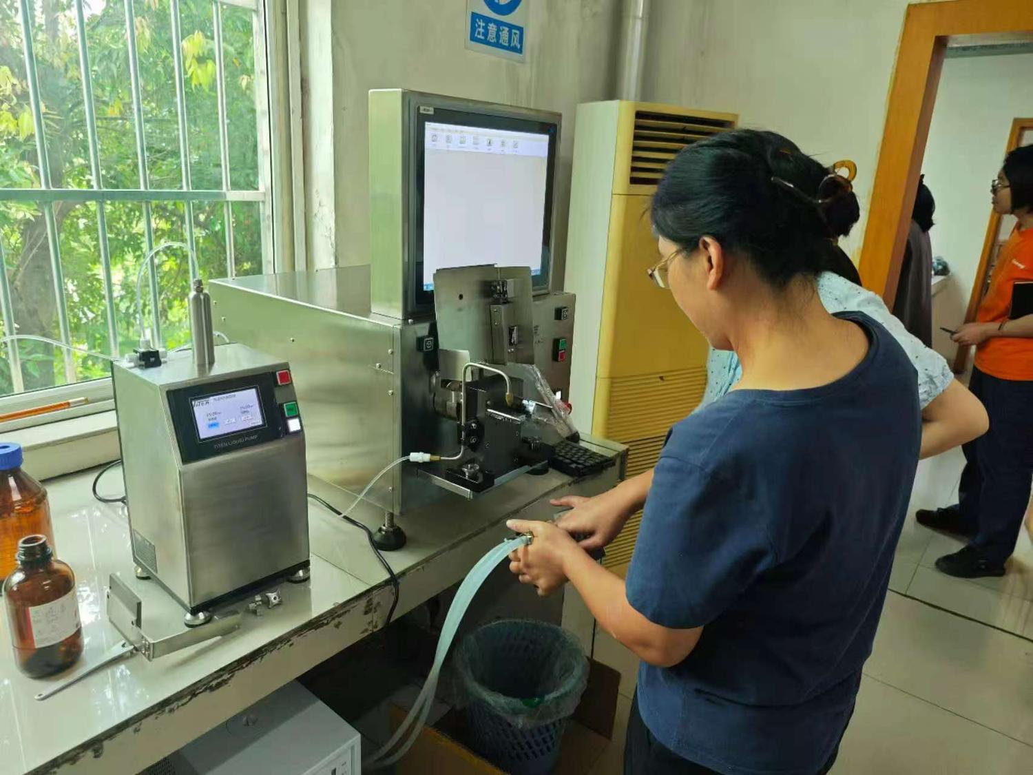 The Titen AIO oil absorption meter has been successfully launched in ...