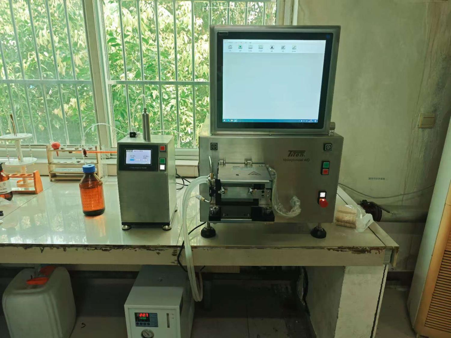 The Titen AIO oil absorption meter has been successfully launched in ...