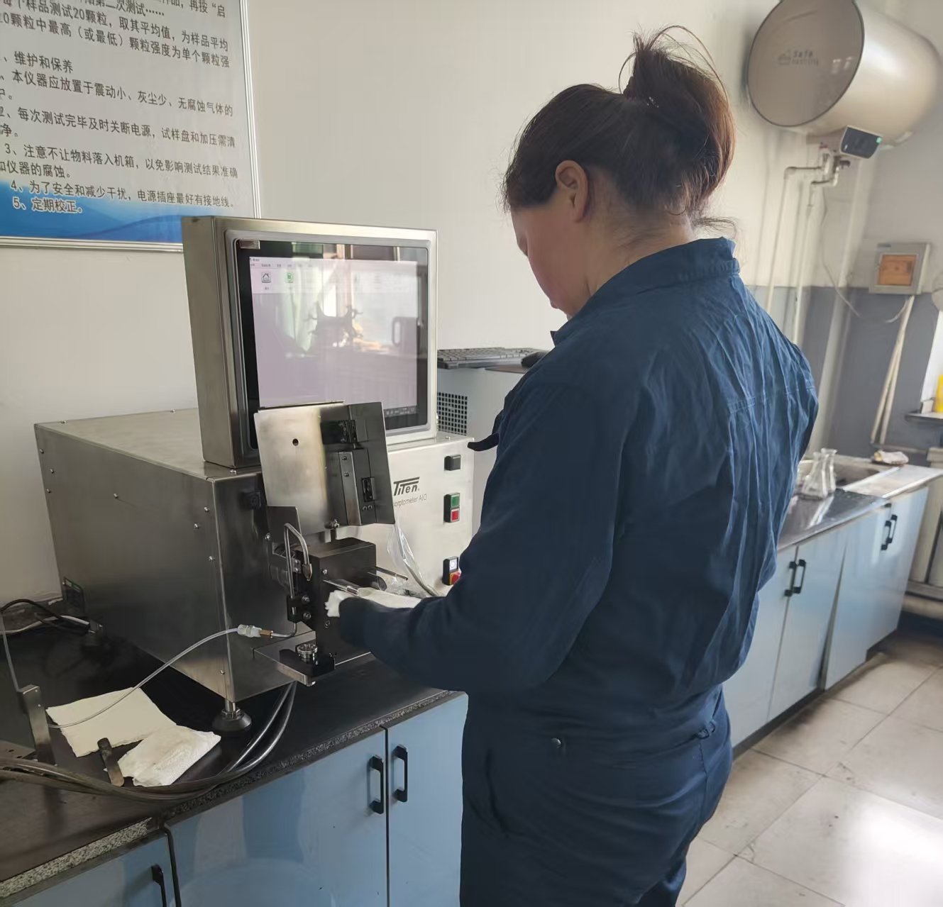 Titen AIO oil absorption meter has been installed in Xinjiang ...